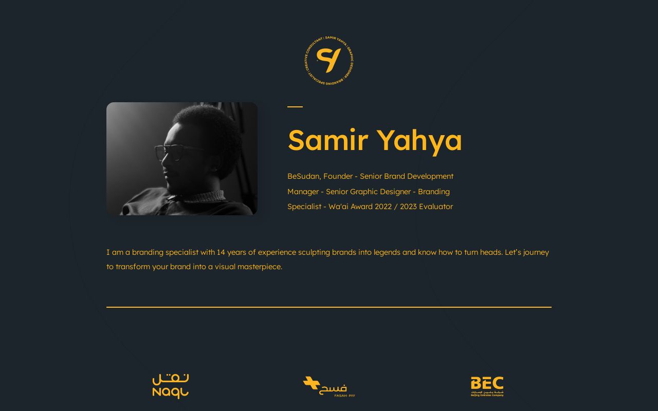 Samir Yahya